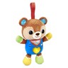VTech Cuddle & Sing Musical Bear, Take-Along Baby Toy