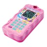 Princess Magical SmartPhone | Preschool L