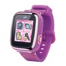KidiZoom® │ Smartwatch DX │ VTech®